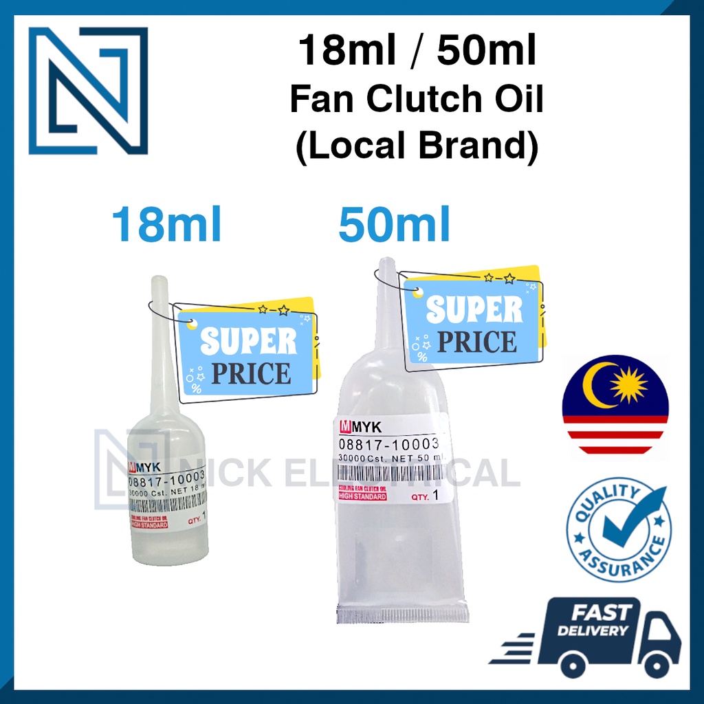 18ml / 50ml - Fan Clutch Oil (08817-10003) Oil Silicon | Shopee Malaysia