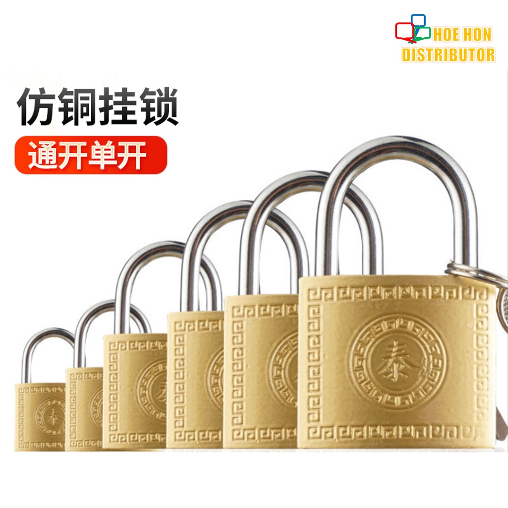 High Security Padlock Heavy Duty Door Lock Shackle Steel Copper Durable ...