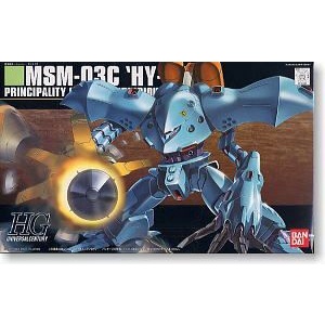 BANDAI - MSM-03C Hygog ( HGUC 1/144 ) Mobile Suit Gundam 0080: War in ...