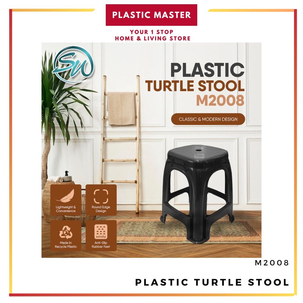 Plastic Turtle Stool Household Plastic Chair Modern Plastic Stool ...