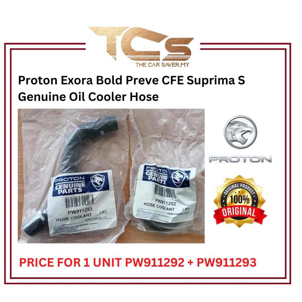 Proton Exora Bold Preve CFE Suprima S Genuine Oil Cooler Hose | Shopee ...