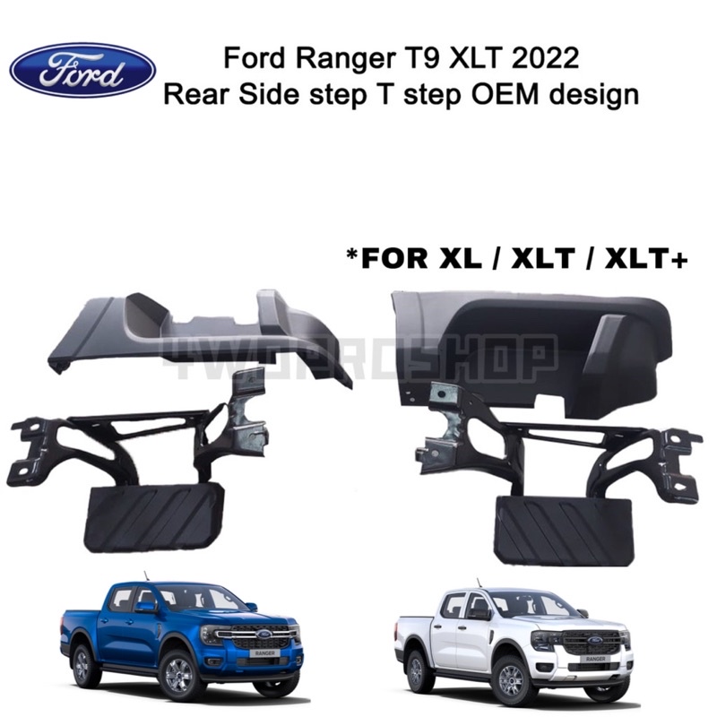 FORD RANGER T9 2022 XL XLT OEM REAR BOX STEP SIDE FOOT STEP | Shopee ...