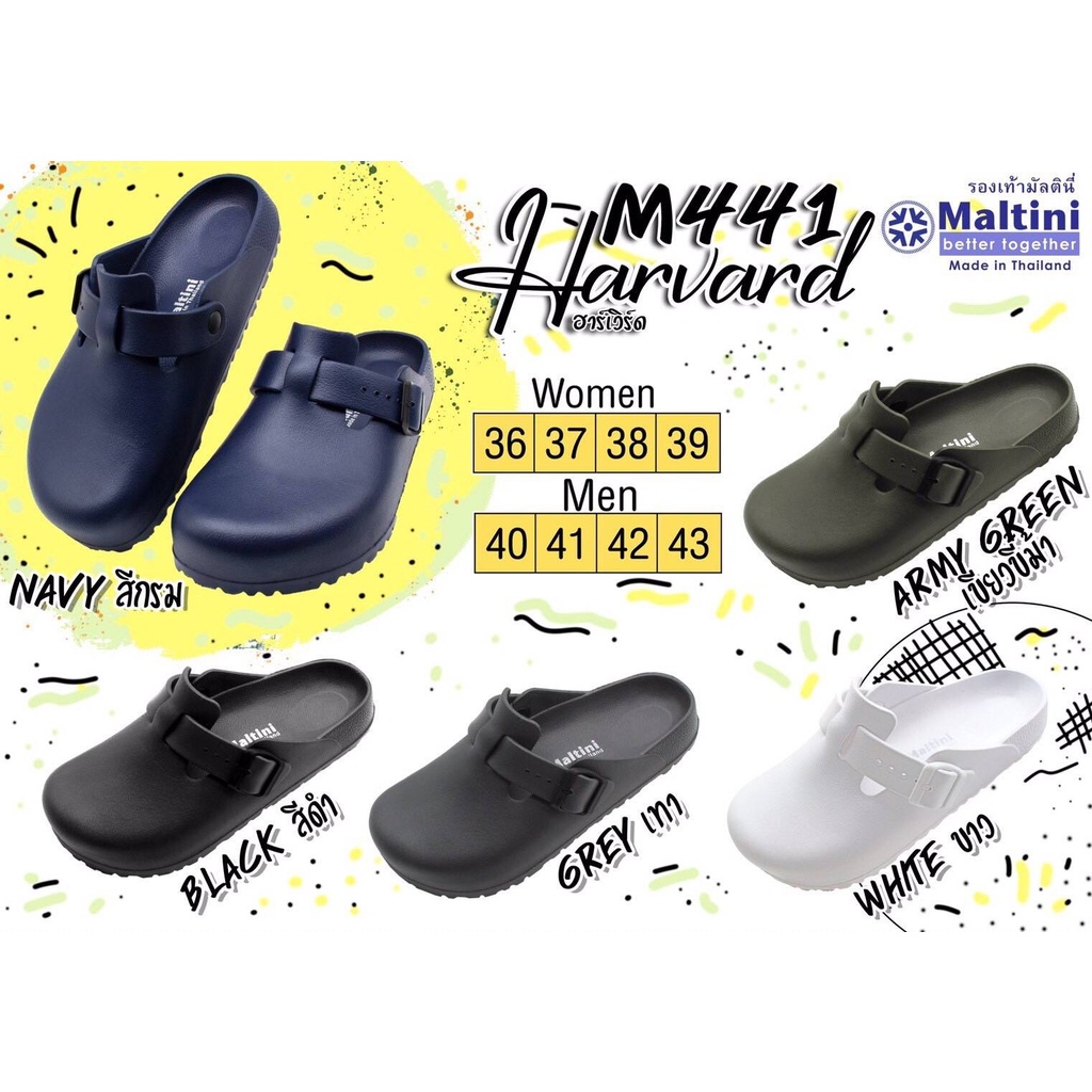 MYRKOTT [M441] Maltini Harvard Casual Sandal Men,Women Clogs Unisex ...