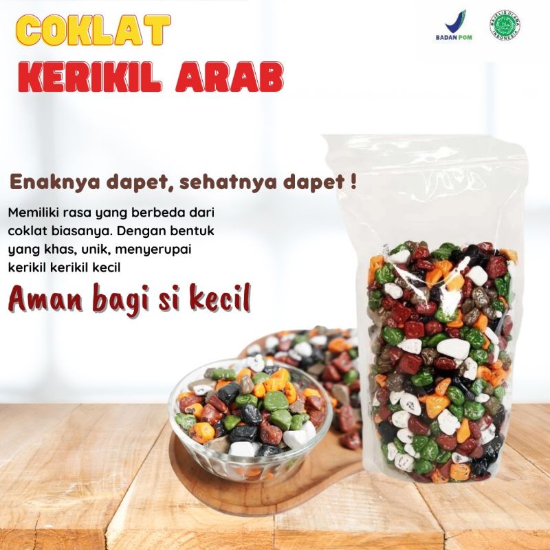 Arabic KERIKIL CHOCOLATE COLORFUL SAUDI CHOCOLATE YAKHERLAPAK ARABIC ...