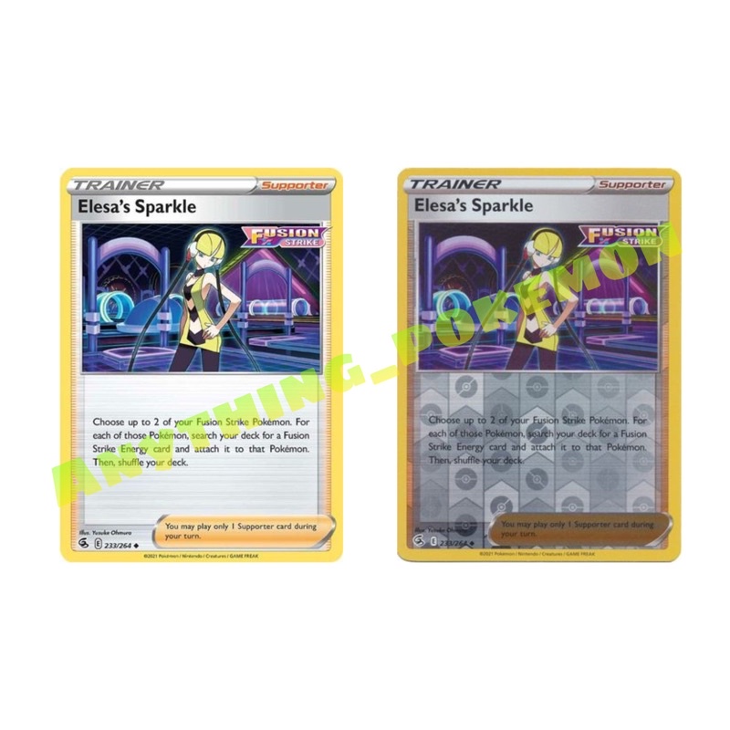 Pokémon Trainer Card - Elesa's Sparkle 233/264 NORMAL/REVERSE HOLO ...