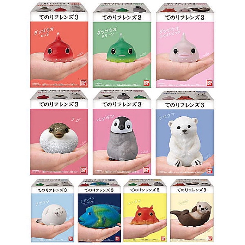 Aquatic Animal Models Fish Model Tenori Friends 03 Cute Realistic ...