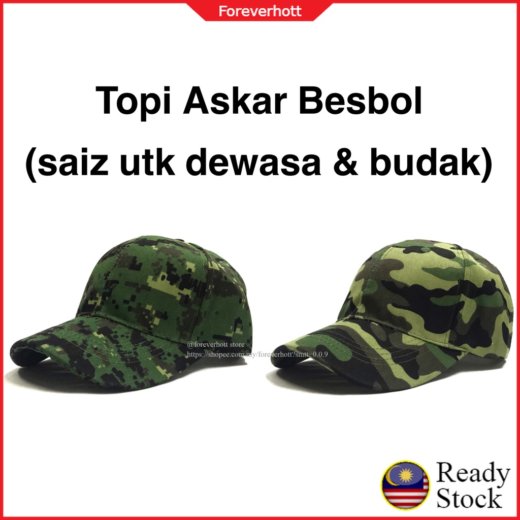 Topi Askar Dewasa / Budak Camouflage Baseball Cap Adult / Kids Unisex ...