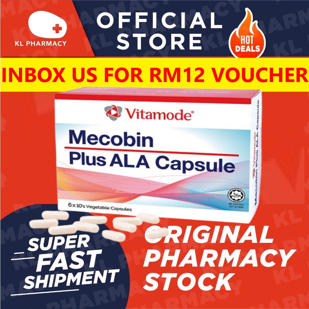 Vitamode Mecobin Plus ALA Capsule (6 X 10'S)/ ASOLUTE PRONervex 30s/60s ...