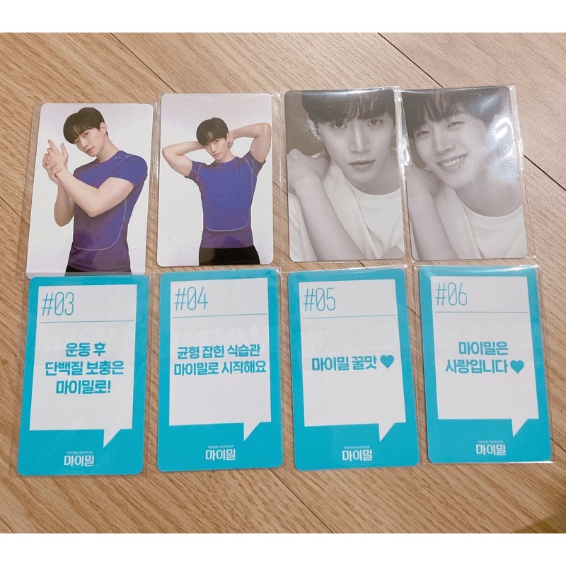 2PM Junho Daesang My Meal Photocard | Shopee Malaysia