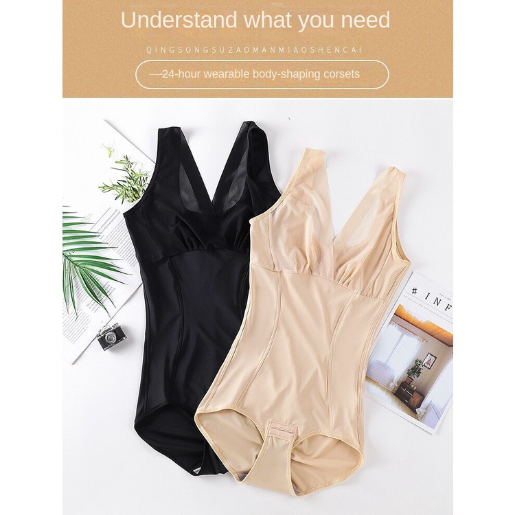 Ultra-Thin Body Shaping Clothes, One-Piece, Hip-Lifting, Abdomen ...