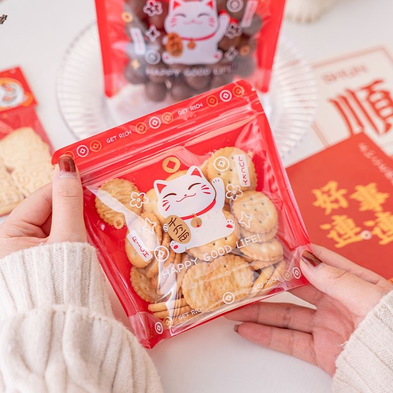 [NEW/READY STOCK] 1 PCS Chinese New Year CNY Baking Packing Seal Tight ...