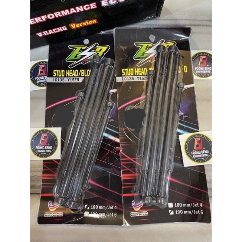 ORI ESR RED LEO ESR LC 4S 5S LC135 / Y15 BLOCK HEAD STUD SET jetrod STD ...