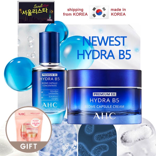 AHC Premium EX Hydra B5 biom capsule concentrate serum cream 30ml ...