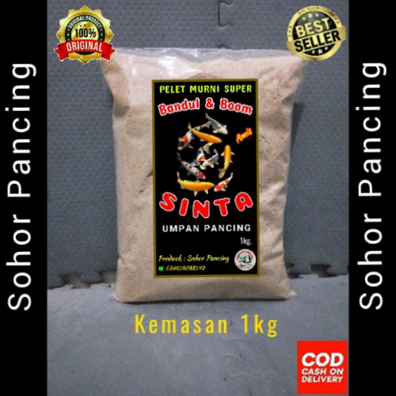 Sinta Pendulum Pellet Bait/Bomb 1kg/pcs | Fishy aroma | Goldfish ...