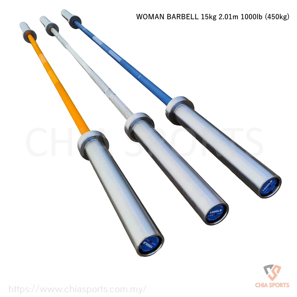 HARD CHROME BLUE YELLOW 15kg Olympic Barbell 2.01m 5cm 1000lb Woman ...