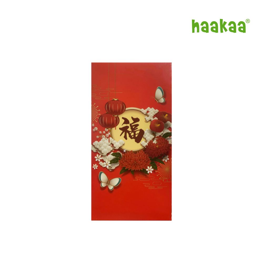 GWP CNY ANGPAO | Shopee Malaysia