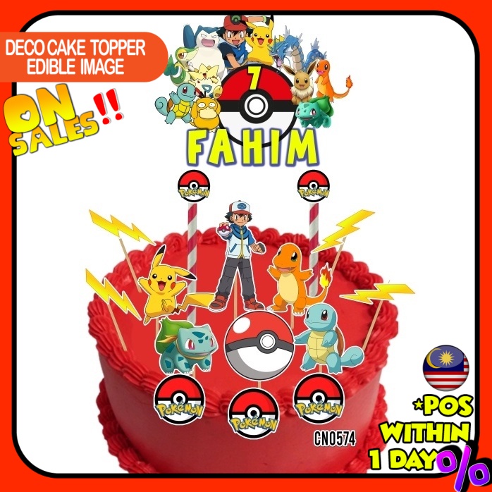 [CUSTOM NAME] Happy Birthday Cake Topper Pokémon Decoration Set Party ...