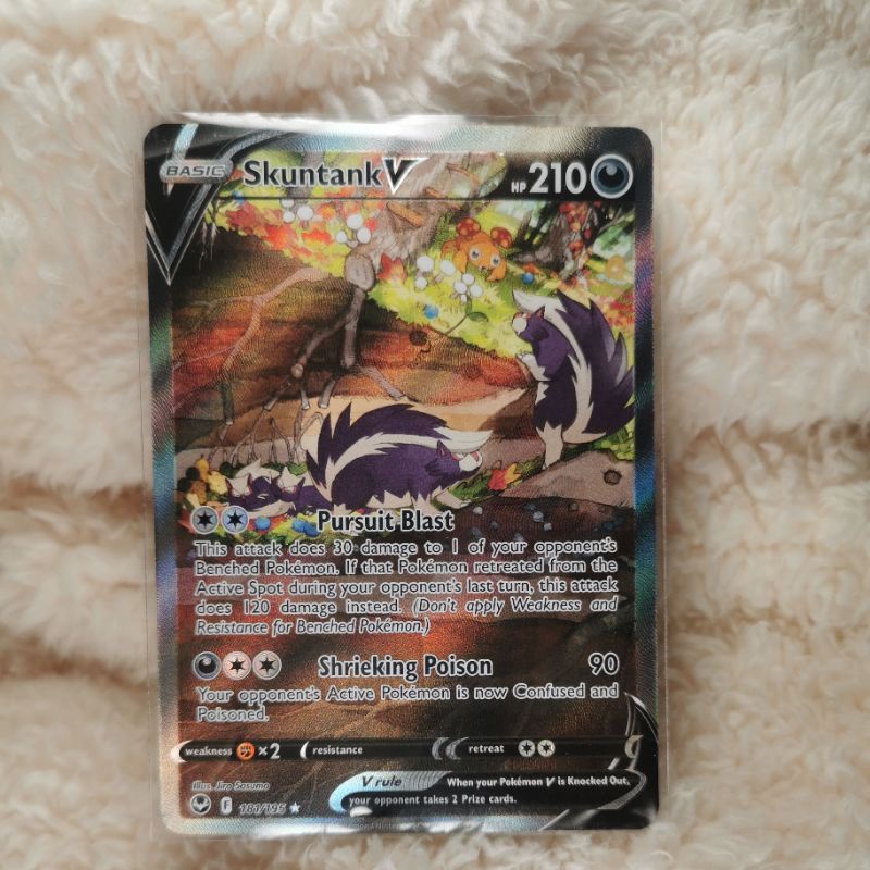 Pokemon Trading Card Game Silver Tempest - Skuntank V 181/195 - Alternate Art Ultra Rare ...