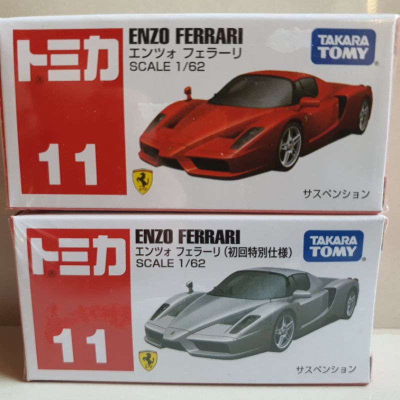 Tomica 11 Enzo Ferrari Diecast Model Car (2 Colors) | Shopee Malaysia