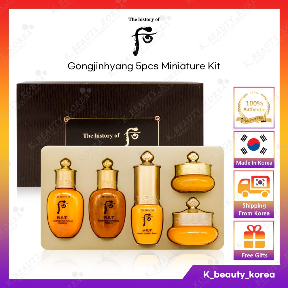 [The history of Whoo] Gongjinhyang Inyang 5pcs Miniature Kit (Balancer ...