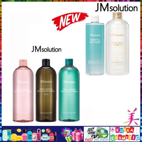 [JM solution]500ml 600ml Prime Gold Honey Royal Propolis Glow Flower Marine Luminous Pearl Toner ...