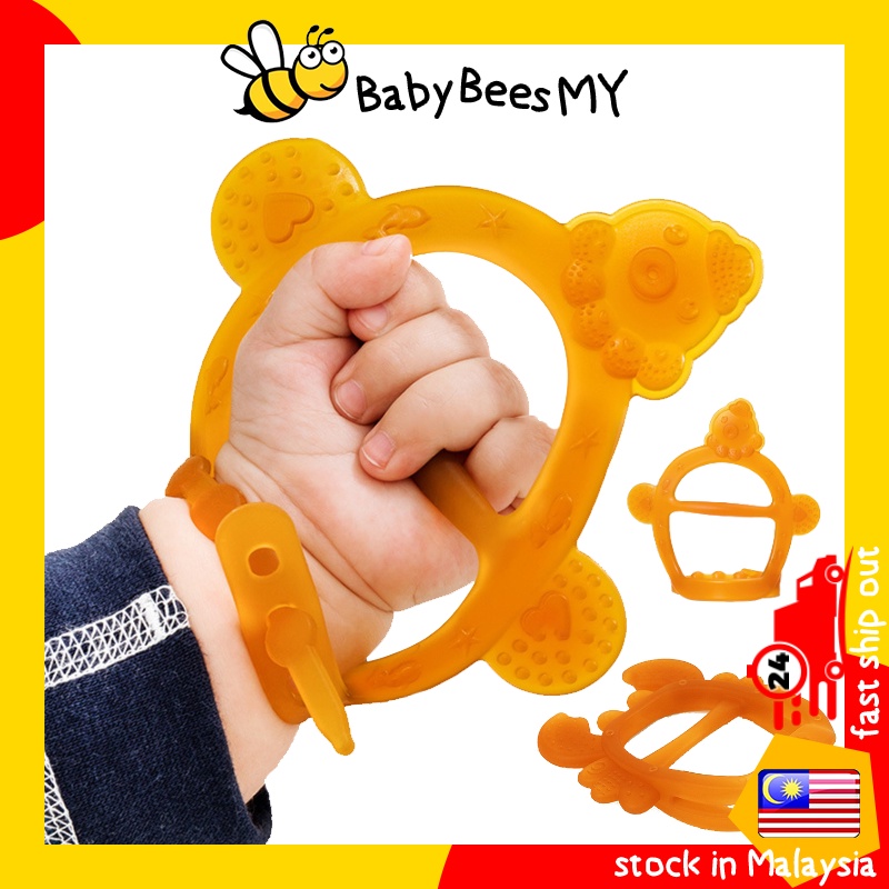 Teether Baby, Baby Teether, Nano Silver, 牙胶 | Shopee Malaysia