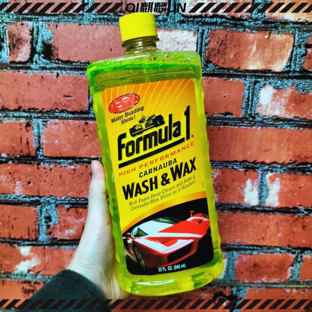 Formula 1 | Formula1 High Performance Carnauba Wash & Wax (946ml) Car ...