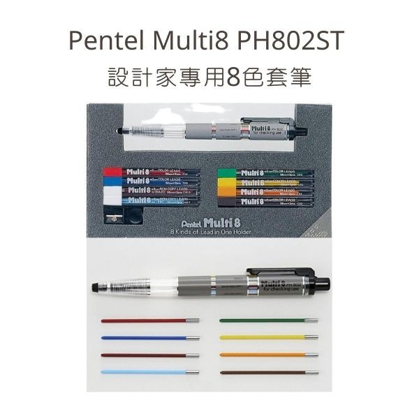 Crayons De Couleur Pentel Multi 8 Set De Crayons De Couleur Multi 8 ...