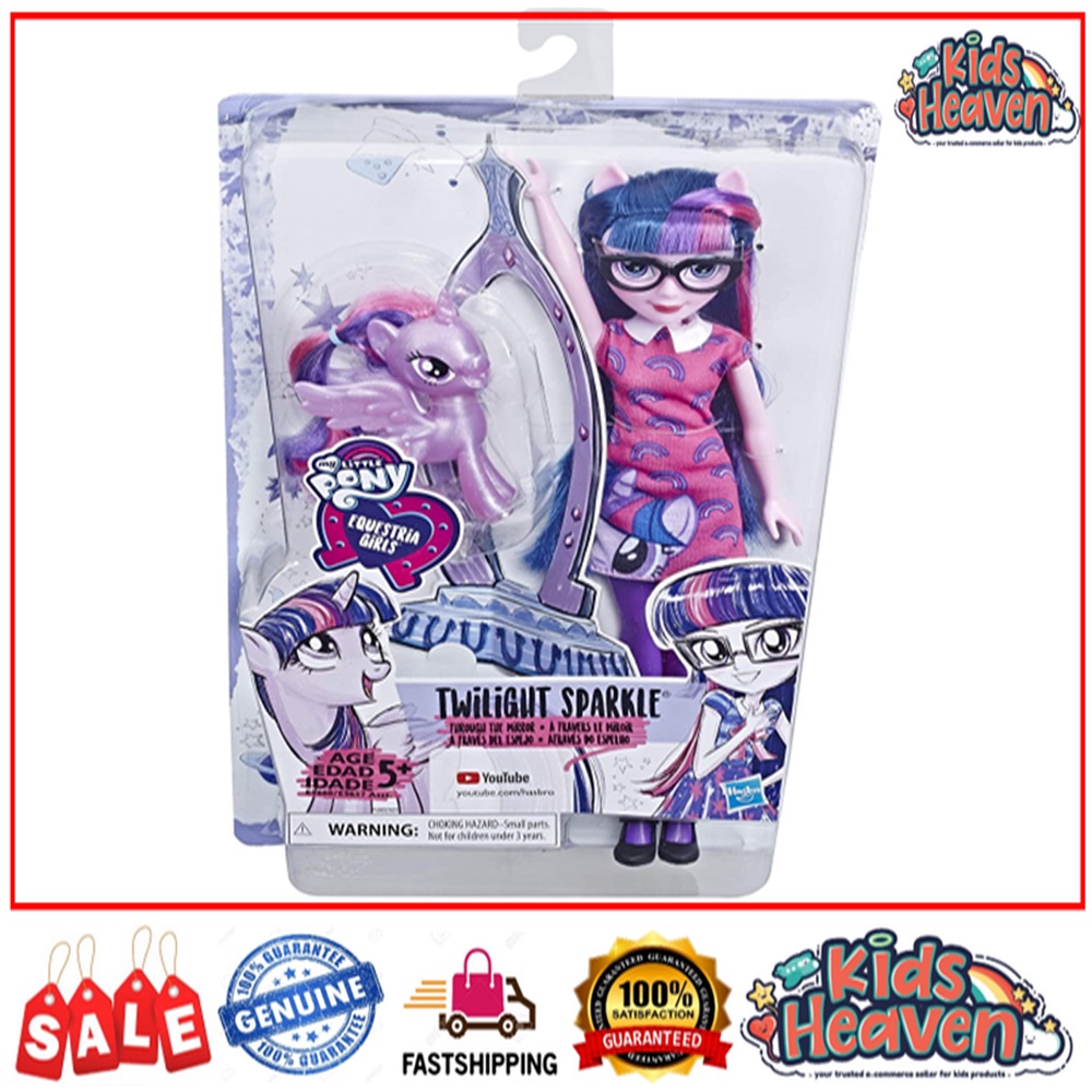 My Little Pony Equestria Girls Through The Mirror Twilight Sparkle / Pinkie Pie (100.0% Original ...