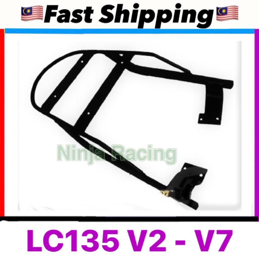 YAMAHA LC 135 135LC ES LC135 New V2 V3 V4 V5 V6 V7 2013-2016 RACK KAKI ...