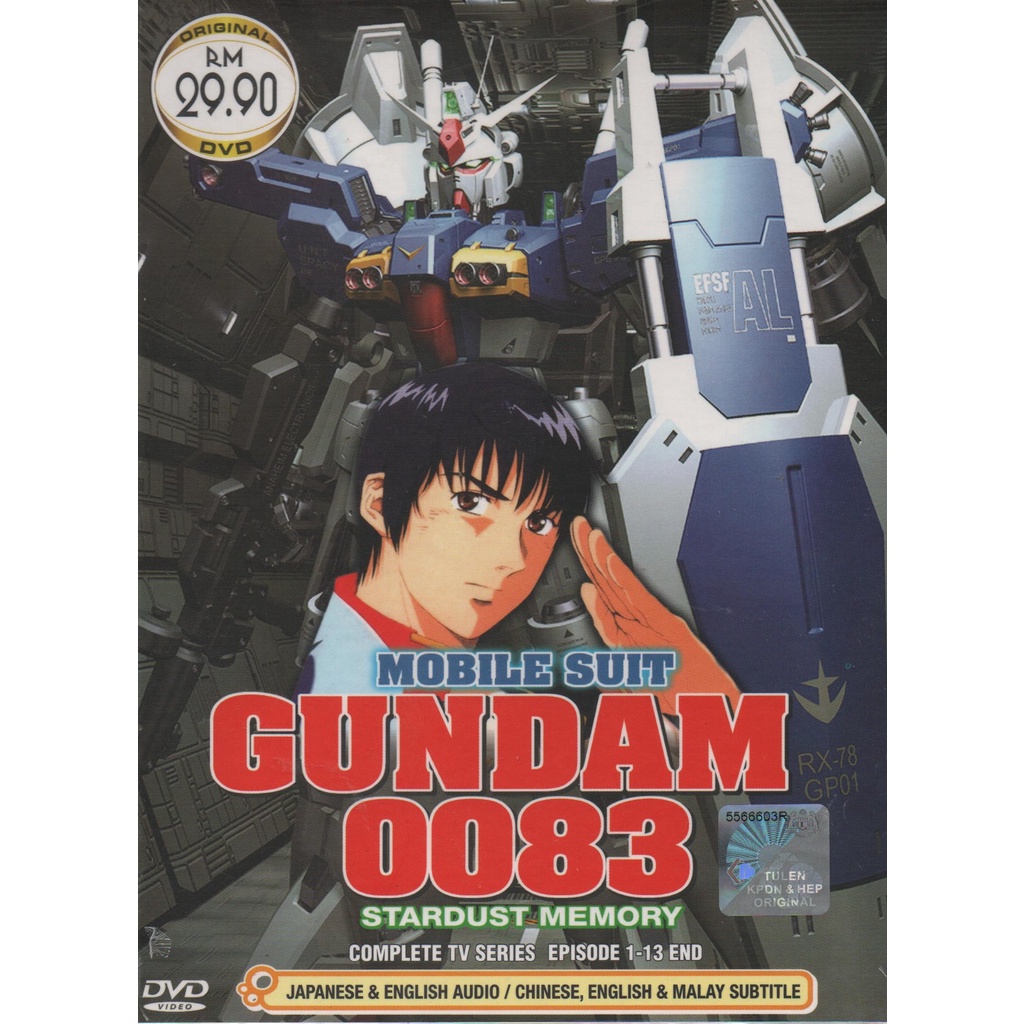 DVD Mobile Suit Gundam 0083: Stardust Memory Complete TV Series Vol.1-13 End | Shopee Malaysia