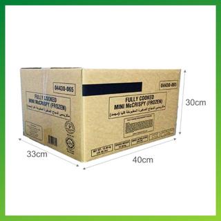ERC Still New Rejected Box Packaging Box Packing Box Carton Box Paper ...