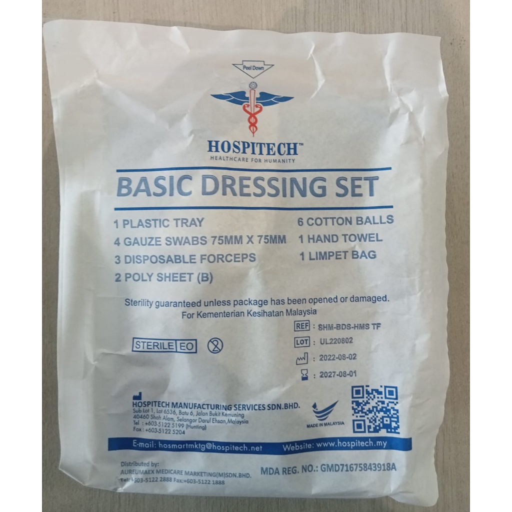 HOSPITECH BASIC DRESSING SET WITH 3 FORCEPS | Shopee Malaysia