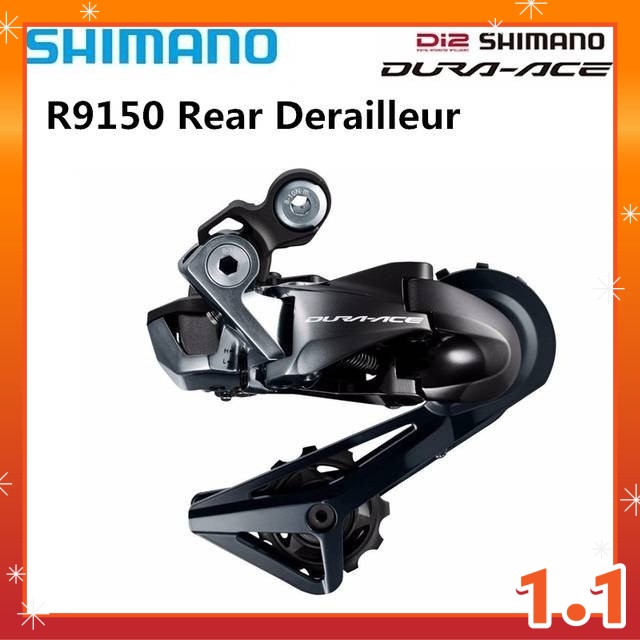 Shimano Dura Ace Di2 RD R9150 Rear Derailleur 2x11-speed | Shopee Malaysia