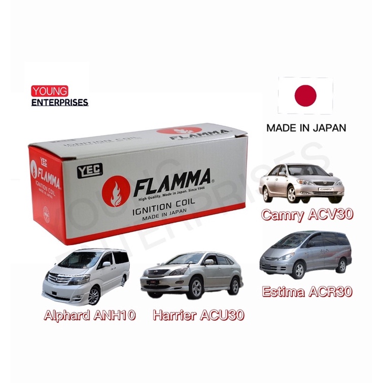 TOYOTA CAMRY ACV30 EASTIMA ACR30 HARRIER ACU30 ALPHARD ANH10 PLUG COIL ...