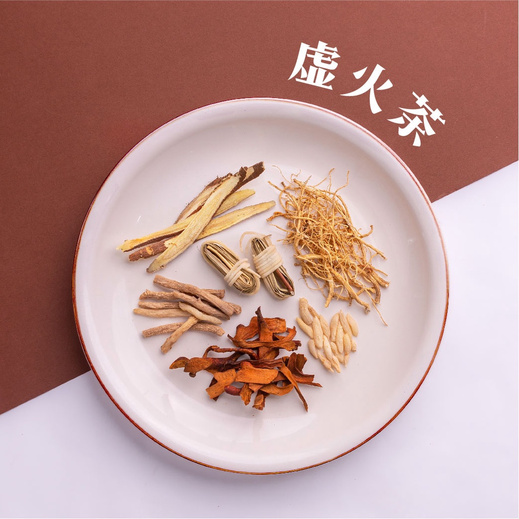 KONTEA 虚火茶 Flare-Soothing Tea (25g) 生地 知母 牛膝 喉咙痛 上火 降火 活血 通经 滋阴 改善 牙龈疼痛 肿痛 凉茶 茶包 | flare ...