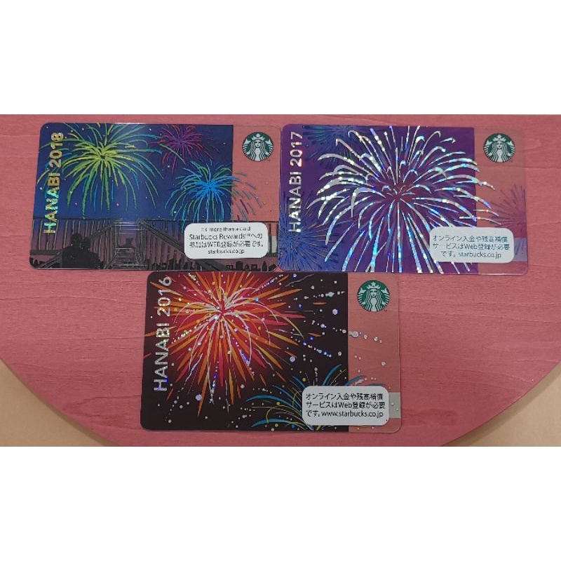 ~Starbucks Japan Limited Edition 2016 to 2018 Hanabi cards | Shopee ...