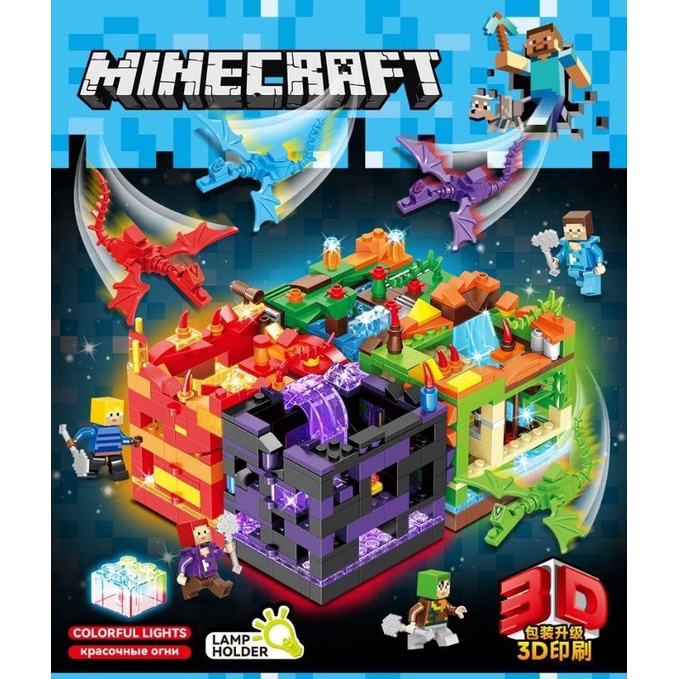 My World Minecraft Suspension Series Minifigures Sets My World Building ...