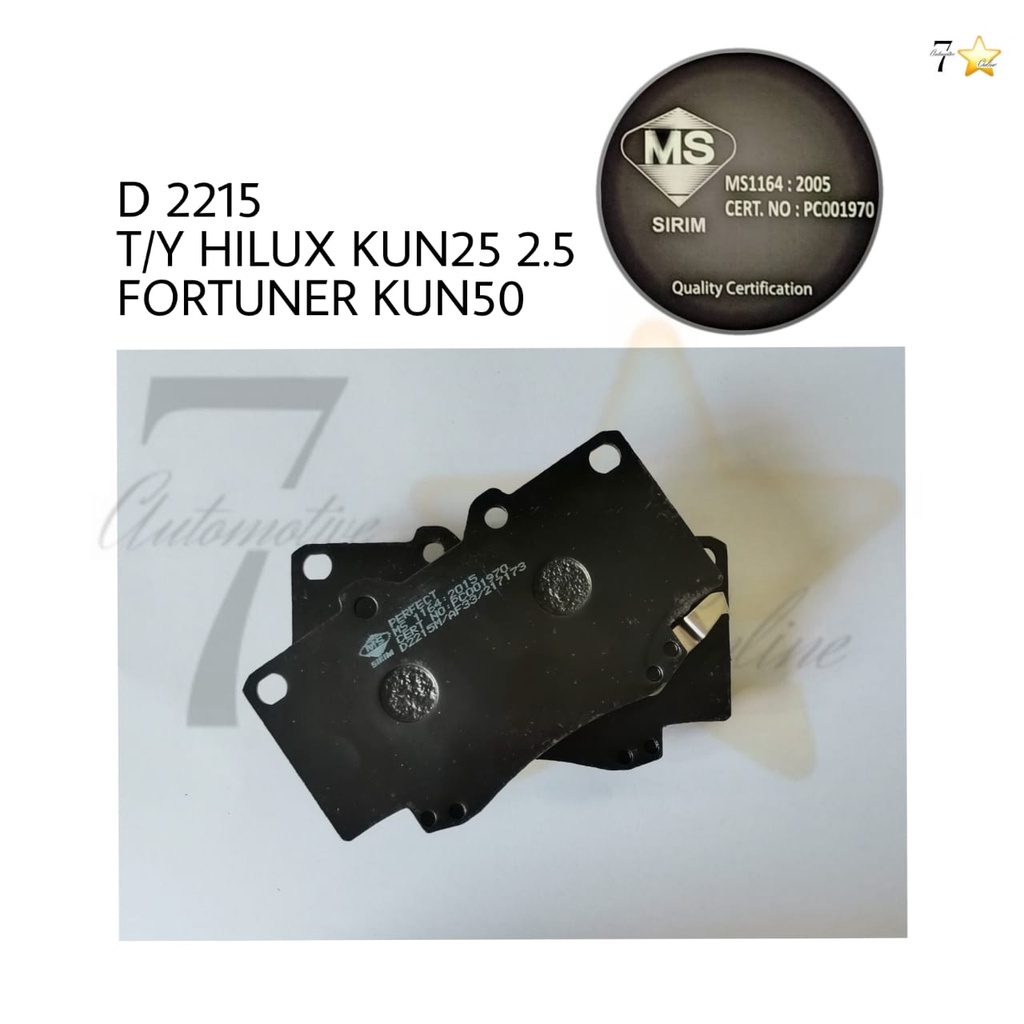 TOYOTA HILUX VIGO 4WD / HILUX KUN25 2.5 / FORTUNER KUN50 D2215 FRONT ...