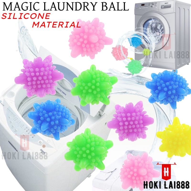 MESIN [HKL] MAGIC LAUNDRY BALL / LAUNDRY RUBBER BALL / WASHING MACHINE ...