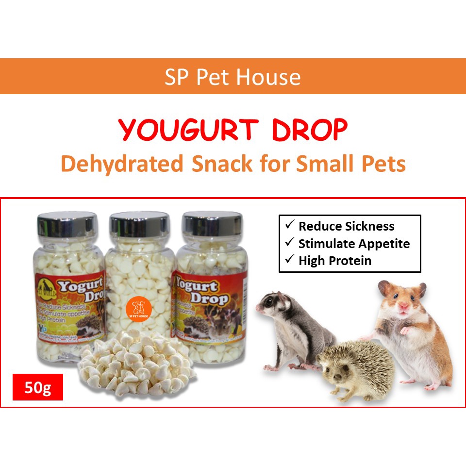 YPA Yogurt Drop Sugar Glider Hedgehog 50g | Shopee Malaysia