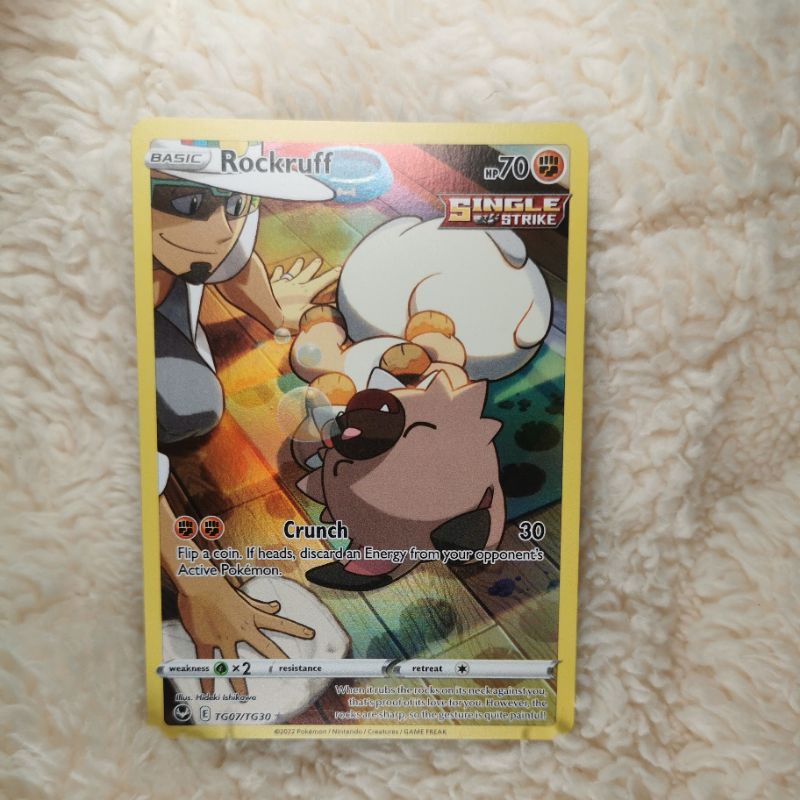 Pokemon Trading Card Game Silver Tempest - Rockruff TG07/TG30 - Holo ...