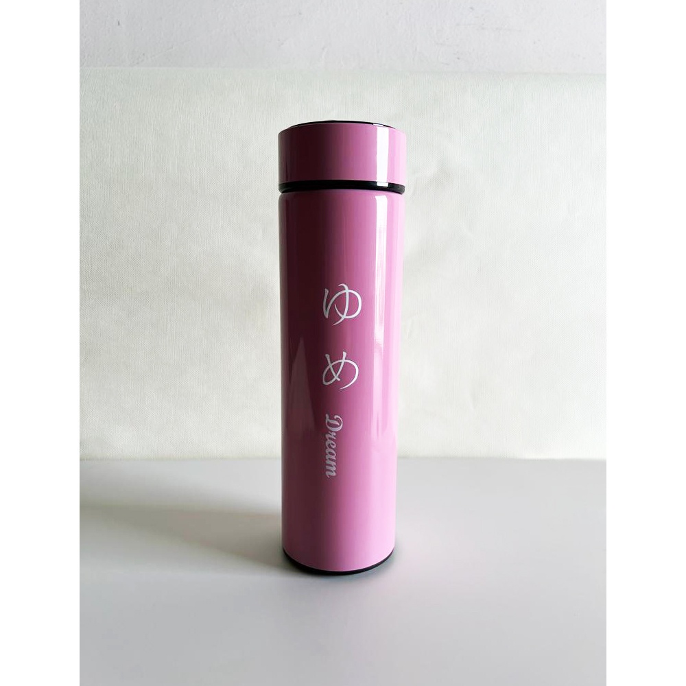(No Battery) Fashion and Stylish LED 500ml Vacuum Stainless Steel Flask ...