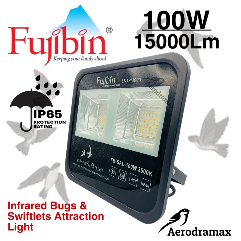 Fujibin 100W Infrared Bugs & Swiftlets Attraction Light | Shopee Malaysia