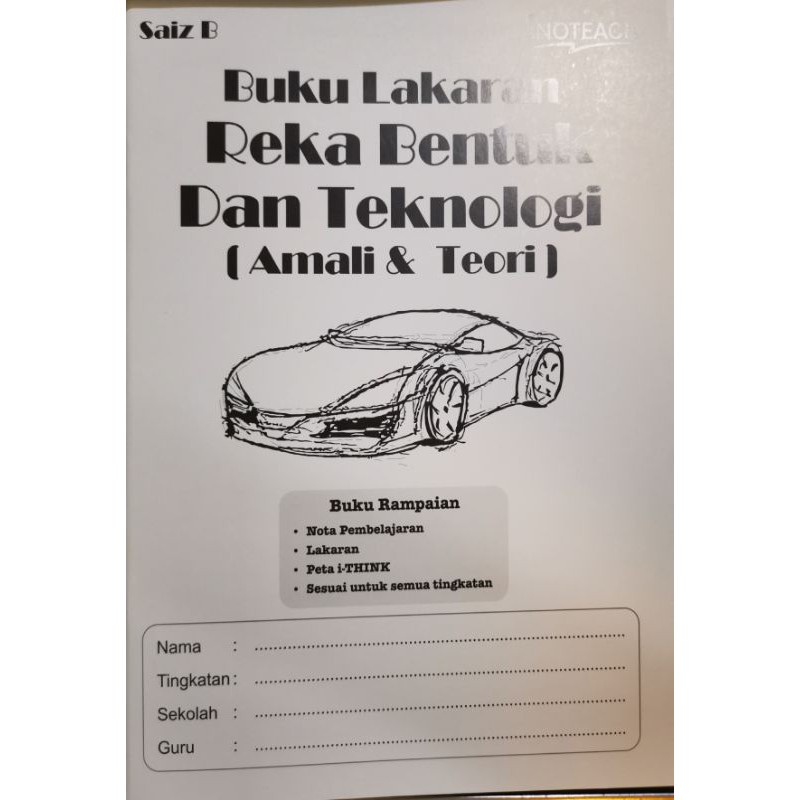 Buku lakaran reka bentuk dan teknologi | Shopee Malaysia