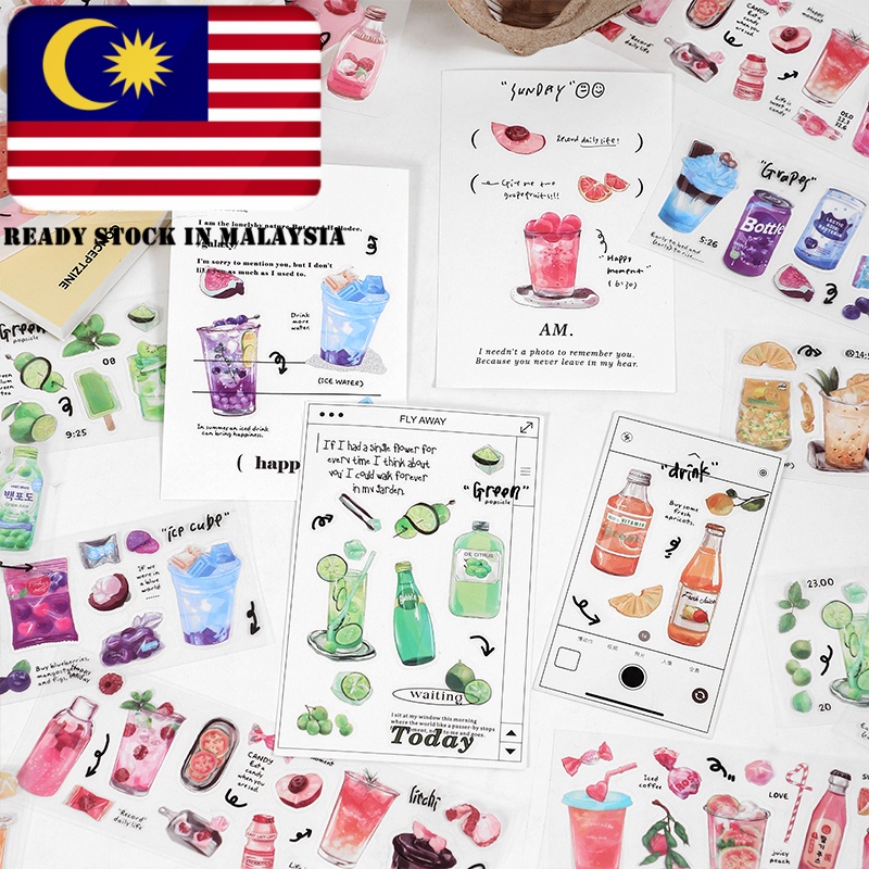 PPM INS Creative Summer Series Beverages Drinks Juices PET Deco ...