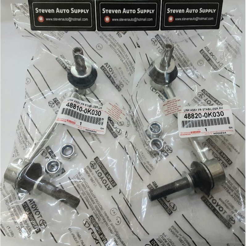 TOYOTA HILUX VIGO KUN25,26/ REVO GUN125/ FORTUNER KUN50,TGN156 FRONT ...