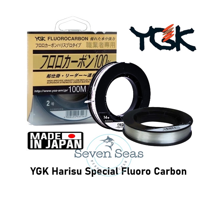 YGK Harisu Special Fluoro Carbon FC 100m Fishing Leader Line | Shopee Malaysia