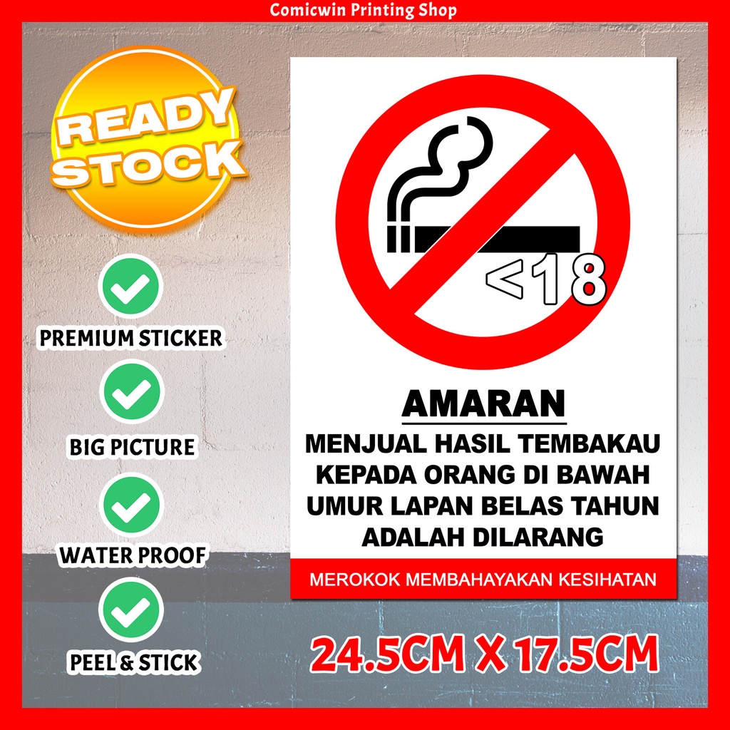 CMC002 No Smoking Sign (24.5x17.5cm) Restoran Dilarang Merokok ...