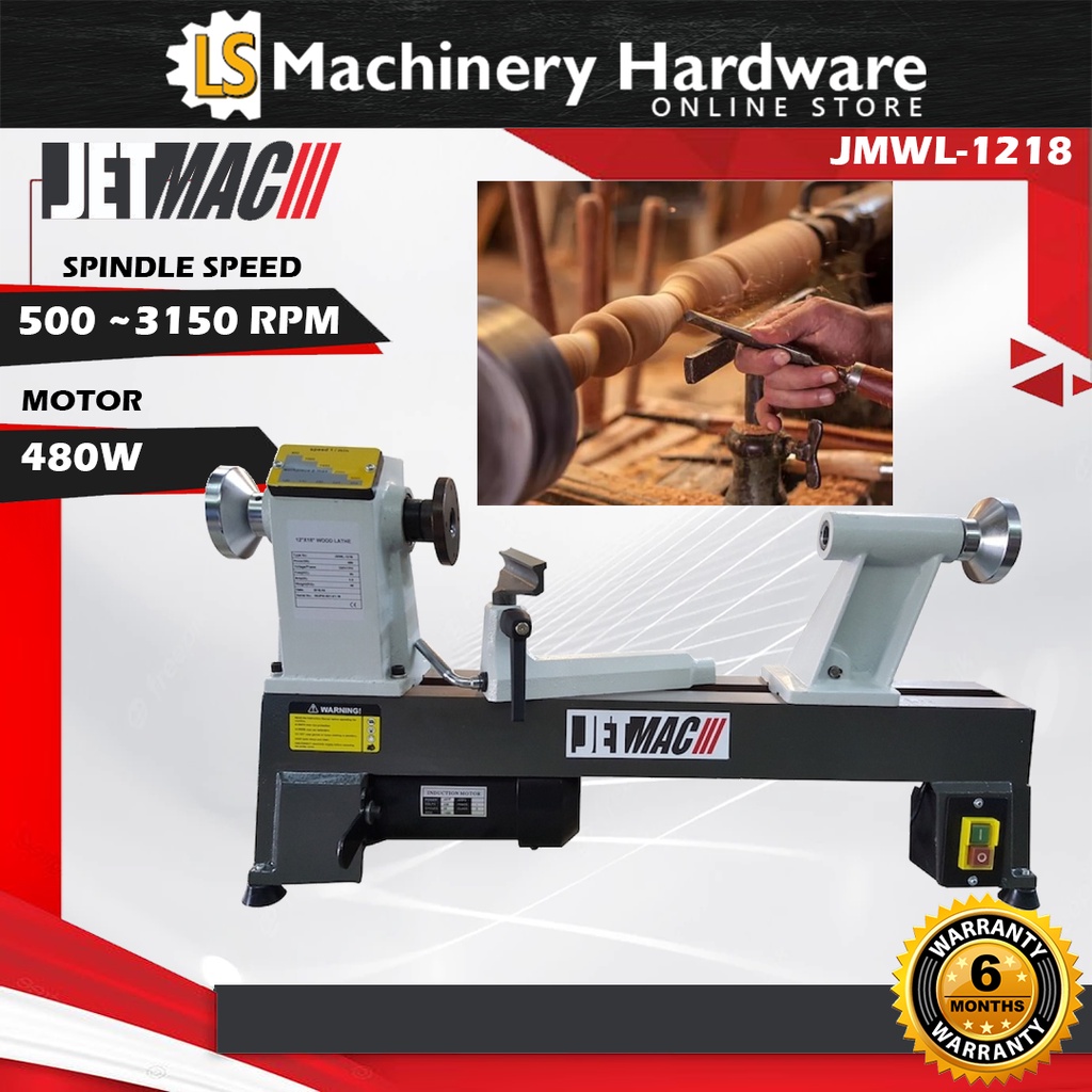 Jetmac 12" x 18" JMWL-1218 Mini Wood Lathe Machine/JMWL-1218VS Inverter ...